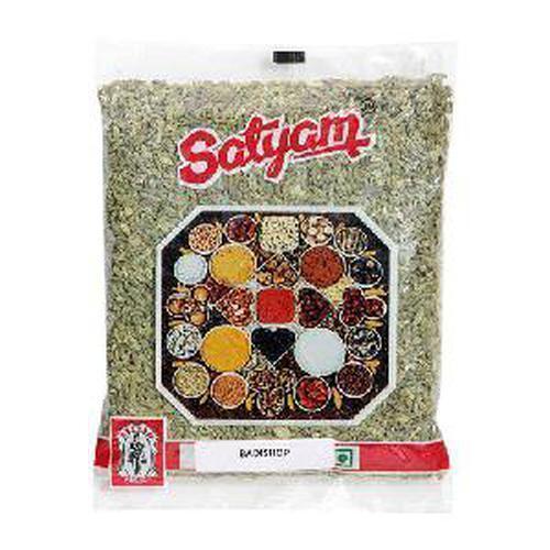 Buy Satyam Badishop online from shops near you | LoveLocal